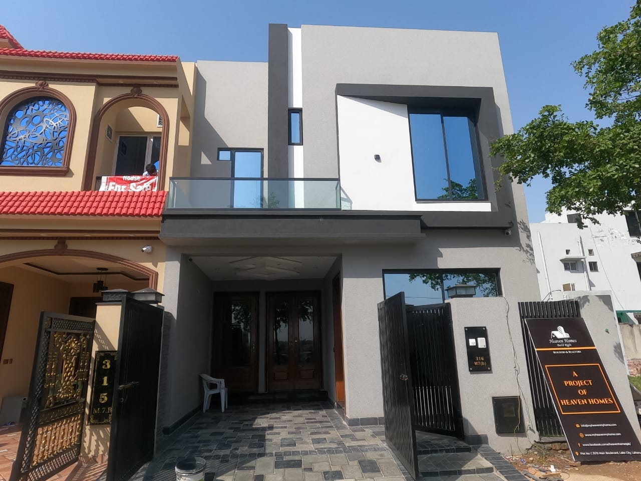 5 Marla Double Storey House For Sale Lake City Lahore 5 Marla Double Storey House For Sale Lake City Lahore