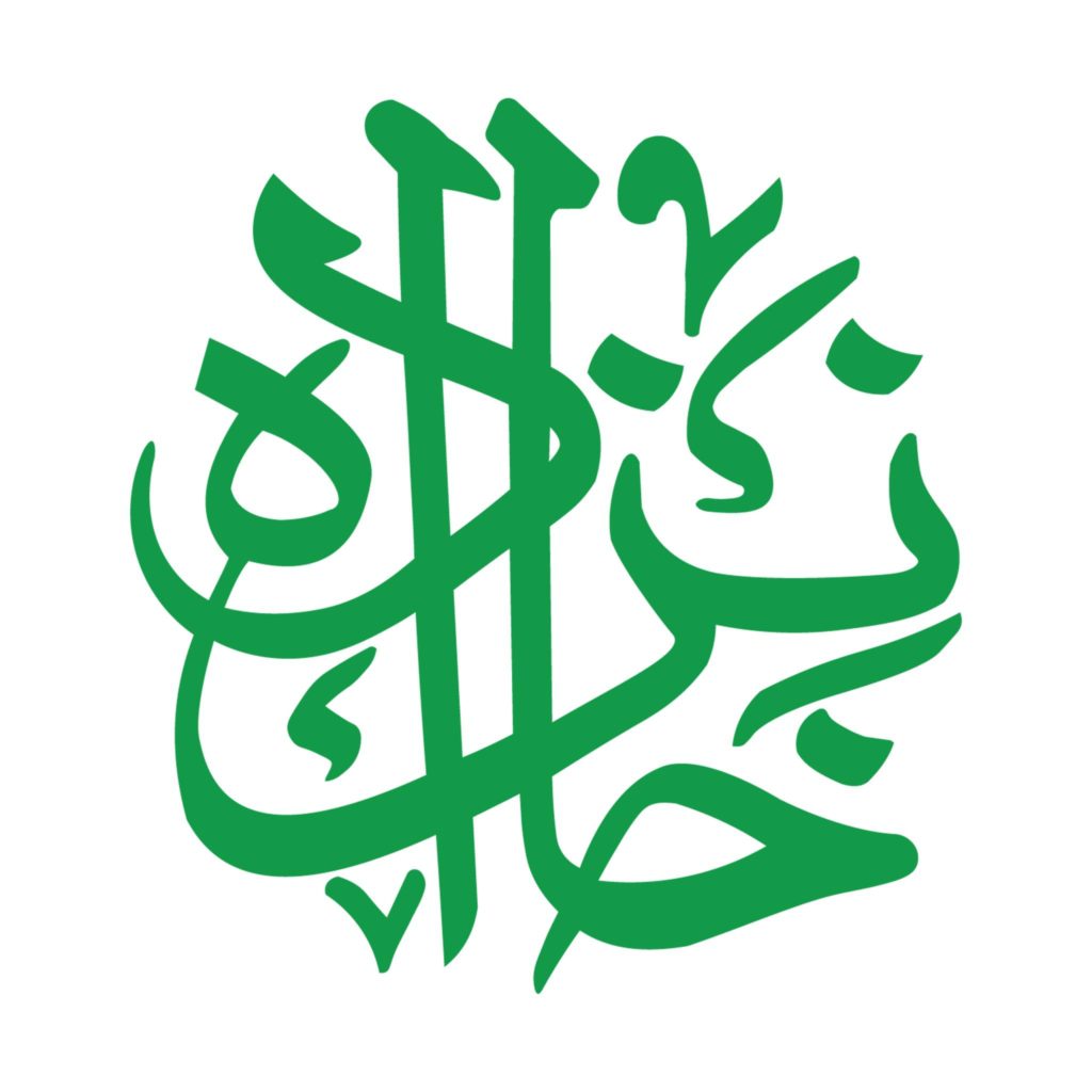 Khanzada Property Exchange - Makanwalay